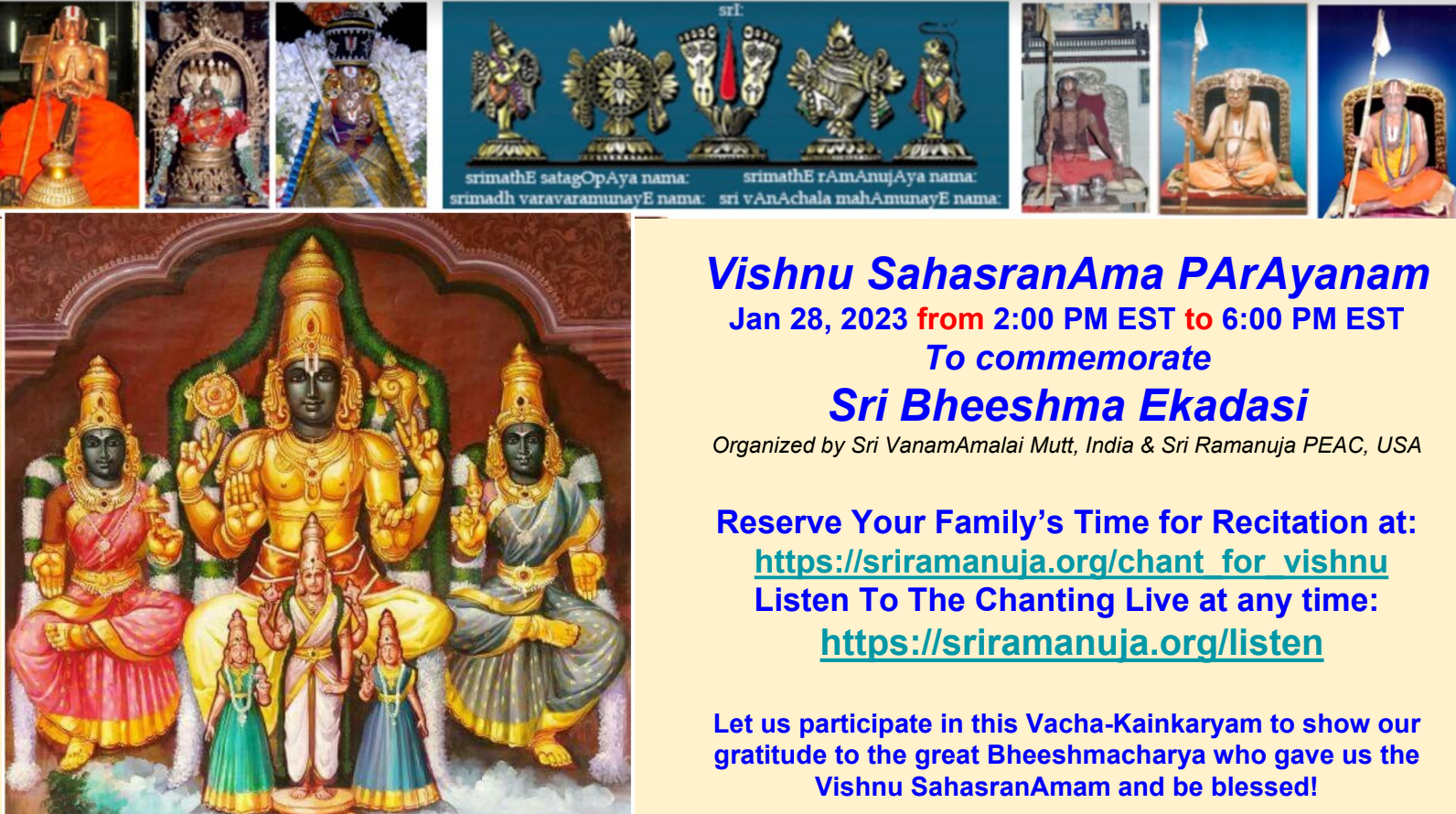 Bheeshma Ekadasi Parayanam Vaanamaamalai